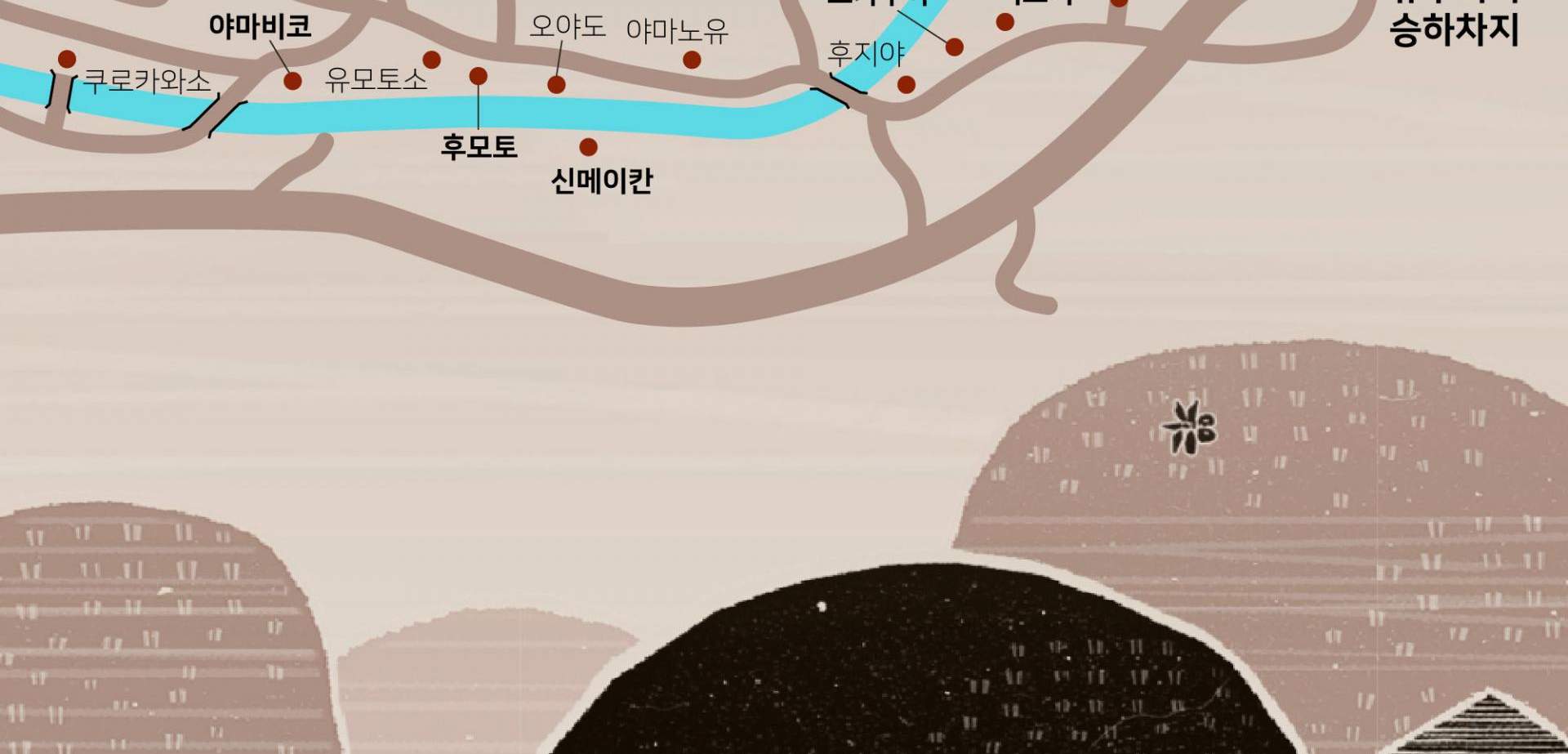 후쿠오카 유후인 And 쿠로가와 일일 버스투어 유투어버스쿠로가와 하차 가능 클룩 Klook 한국